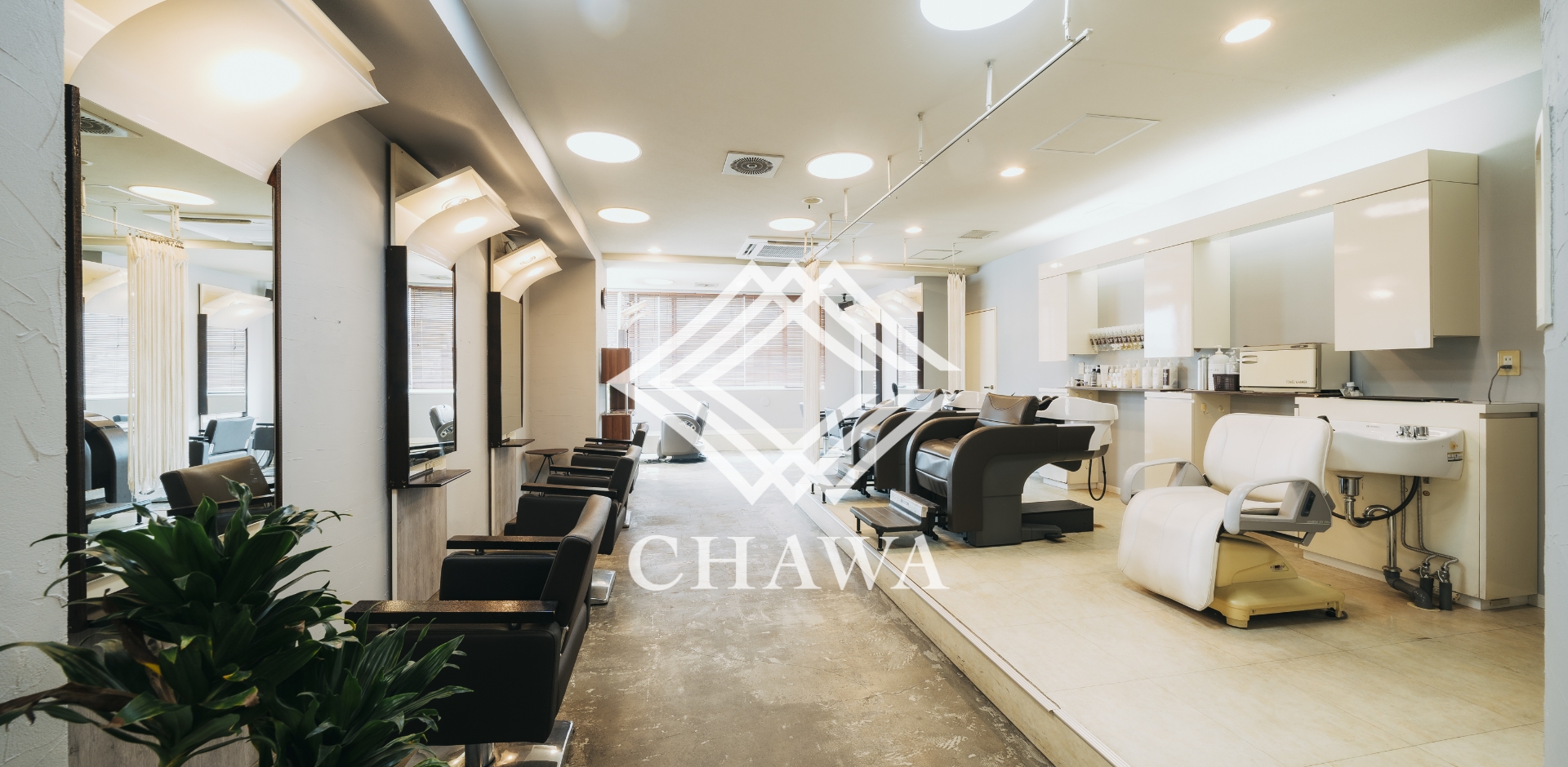 CHAWA札幌琴似駅で美容室、美容院で人気のヘアスタイルならCHAWAにお任せ！